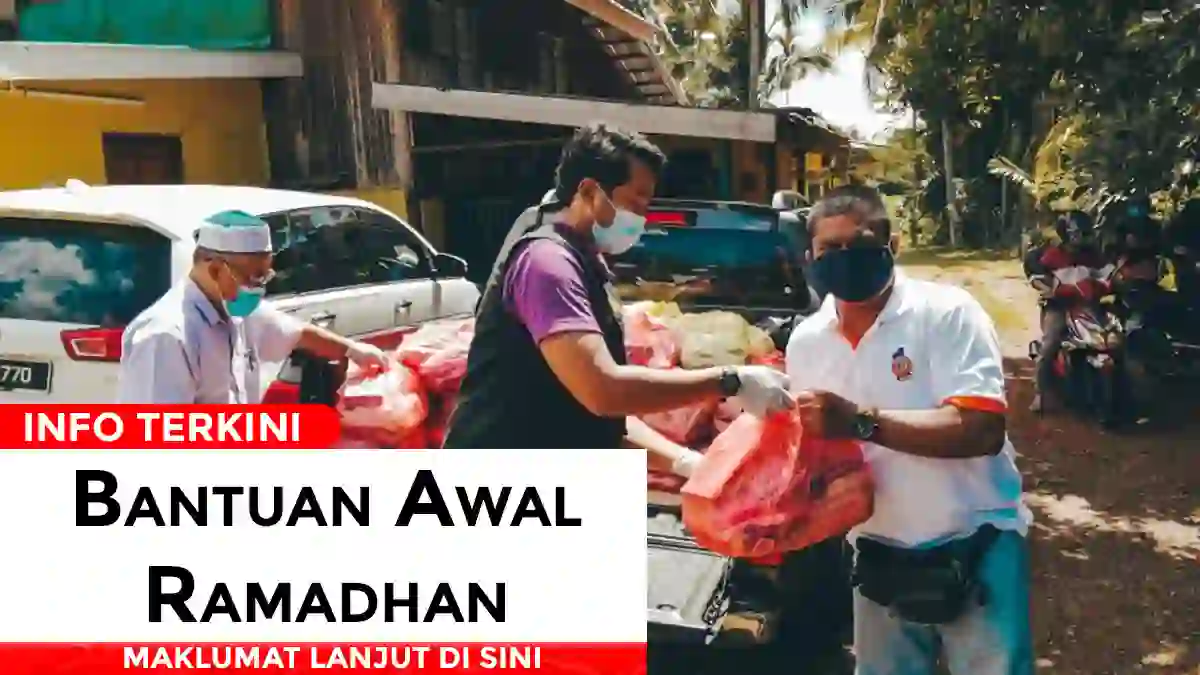 Bantuan Awal Ramadhan 2025 dan Semakan