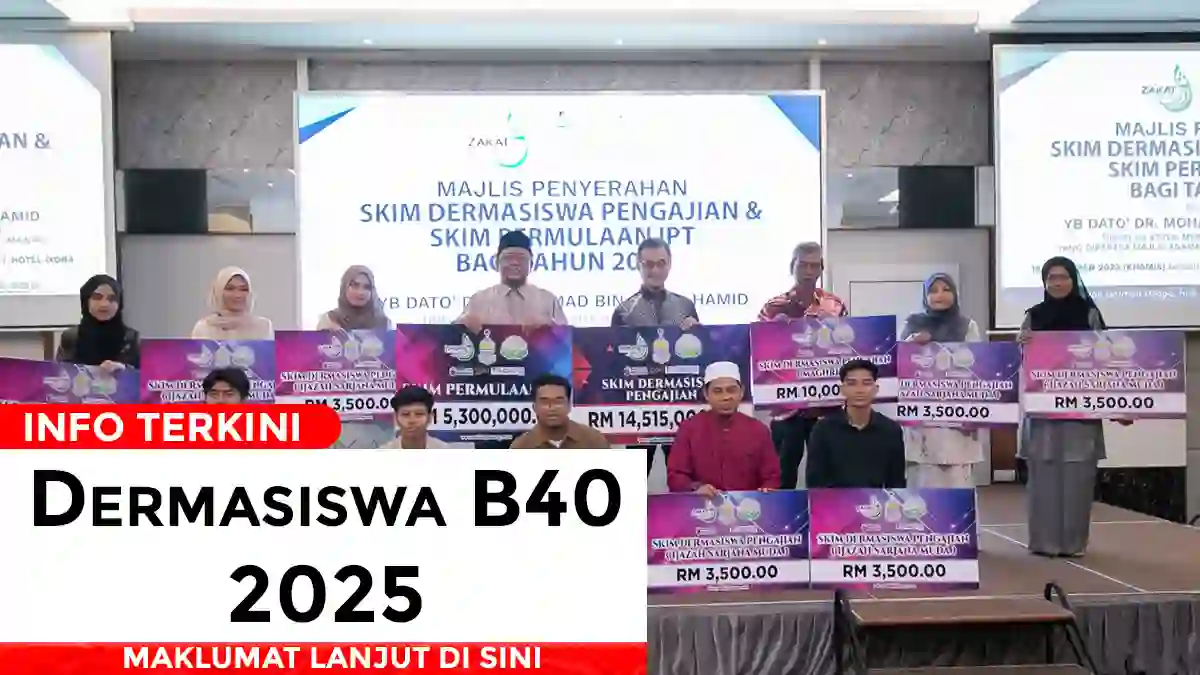 Dermasiswa B40 2025: Syarat dan Permohonan